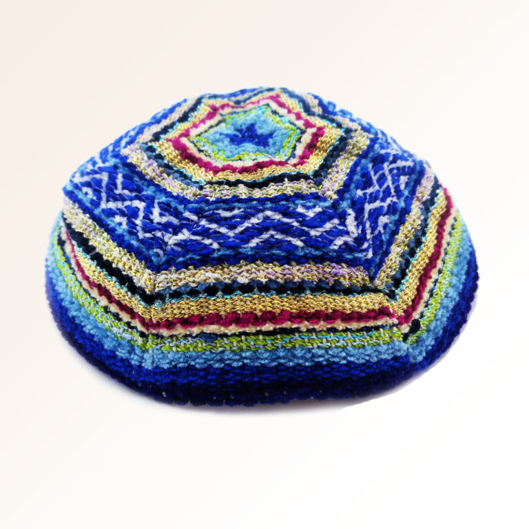 Binyamin Small Kipa - Canaan Gallery