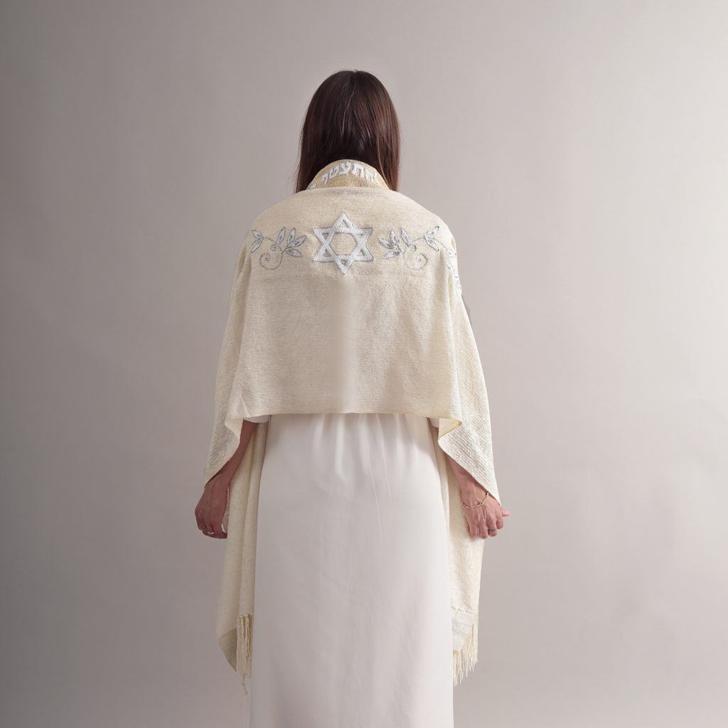 Ahava (Gold) Tallit - Canaan Gallery