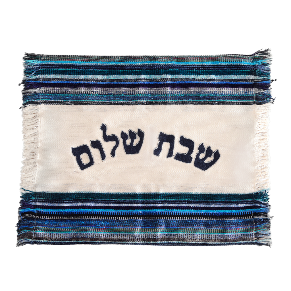 Israel Tallit - Canaan Gallery