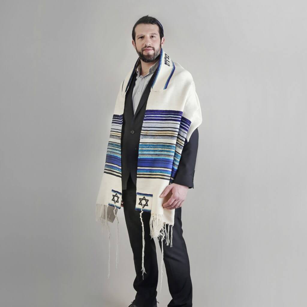 Men's Tallits Archives - Canaan Gallery